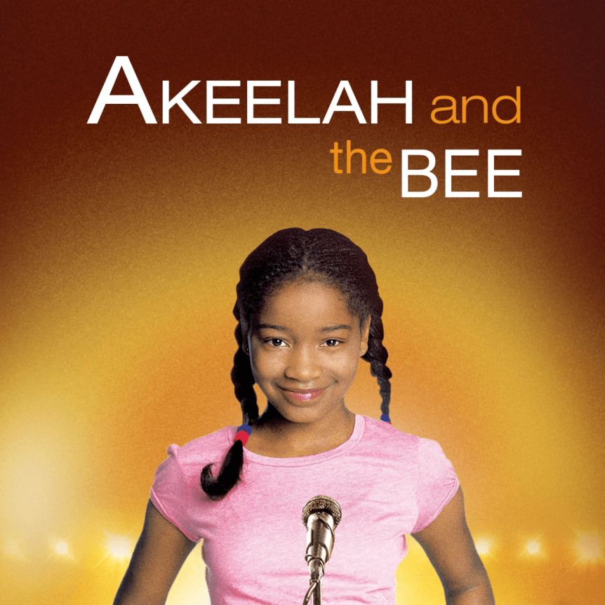 Akeelah and the Bee - GCLi Leadership